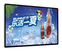 China UHD 86