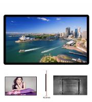 China 4K UHD 75
