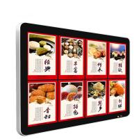 China wall mounted 49