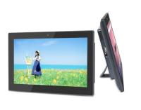 China 14 Inch full color 4G WIFI network LED LCD Android screen advertising signage video player with standing for desktop for sale