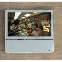China WIFI network 15.6 inch super thin LED LCD android advertising display TV digital signage for elevator for sale
