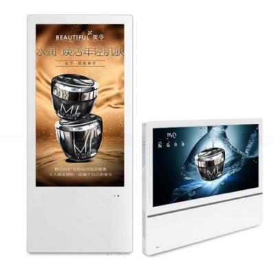 China Wall Mounted 24 Inch AD Signage Display Super Slim LCD WIFI Network Android Monitor for sale