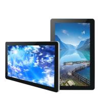 China digital LCD advertising player with network access 7inch to 98inch for sale