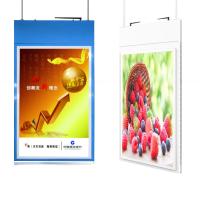 China roof ceiling mount high brightness double-sided LCD 50