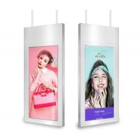 China roof ceiling mount high brightness double-sided LCD 50
