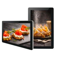 China 27 Inch Capacitive Touch Screen LED LCD TFT Wall Mounted Advertising Display for sale