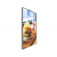 China high brightness wall 32