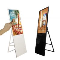 China 55 Inch TFT LCD LED Self Order Terminal Menu Board Advertising Kiosk for sale