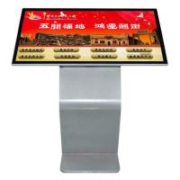 China 55 Inch Selfie Service Touch Screen Information Kiosk 350nits for sale