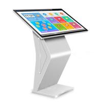 China 55 Inch Selfie Service Touch Screen Information Kiosk 350nits for sale