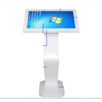 China 23.6 Inch 24 Inch Kiosk Industrial Pc Terminal Self Service ODM OEM for sale