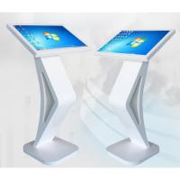 China 23.6 Inch 24 Inch Kiosk Industrial Pc Terminal Self Service ODM OEM for sale