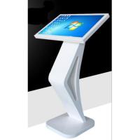 China 23.6 Inch 24 Inch Kiosk Industrial Pc Terminal Self Service ODM OEM for sale