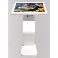 China 23.6 Inch 24 Inch Kiosk Industrial Pc Terminal Self Service ODM OEM for sale