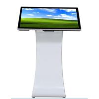 China 22inch 21.5inch Standing All In One Touch Screen Kiosk 350cd/M2 for sale