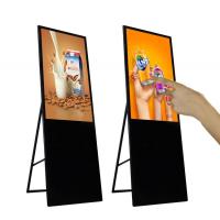 China Free standing foldable up 32