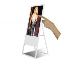 China Free standing foldable up 32