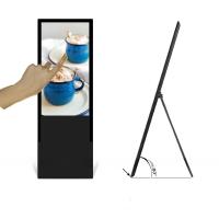 China Free standing foldable up 32