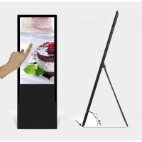 China floor stand foldable 32