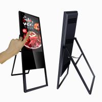 China Portable floor Standing 43