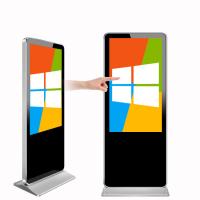 China Ground standing 65 inch interactive self-service terminal kiosk touchscreen monitor (Win10/11 or Android OS) 4K UHD for sale