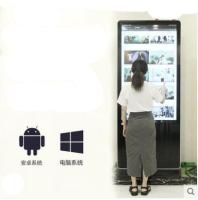 China Ground standing 65 inch interactive self-service terminal kiosk touchscreen monitor (Win10/11 or Android OS) 4K UHD for sale