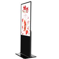 China 4K UHD 55