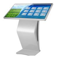 China Smart HD 32