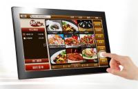 China 21.5