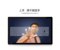 China HD 19