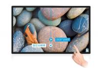 China capacitive touch 13.3