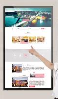 China capacitive touch 13.3