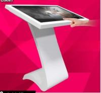 China Android or Win10/11 PC 21.5