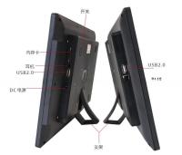 China 15.6 inch 1920x1080 capacitive touch screen wifi network android monitor tablet for sale