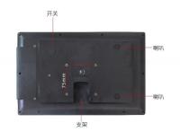 China 15.6 inch 1920x1080 capacitive touch screen wifi network android monitor tablet for sale