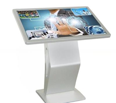 China 32 Inch mall supermarket display systems touch screen advertising kiosk terminal for sale