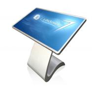 China floor stand 24 inch LED self-service terminal AD information checking interactive kiosk with mini PC for sale