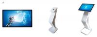 China floor stand 24 inch LED self-service terminal AD information checking interactive kiosk with mini PC for sale