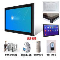 China 15.6 inch open frame wifi network LED interactive advertising Android tablet touchscreen for sale