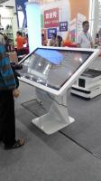 China floor stand 24 inch LED interactive self-service terminal advertising display kiosk with mini PC for sale