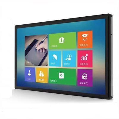 China 15.6 inch IPS screen open frame WIFI network LED advertising display android touch tablet for sale