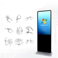 China 43 inch 4G wifi full hd shopping mall advertising digital display touch screen kiosk price for sale