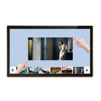 China wifi network 24 inch TFT LED LCD advertising touch screen kiosk android PC for sale