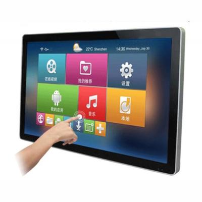 China UHD 4K 49 inch 4G WIFI network interactive advertising touch monitor all-in-one PC for sale