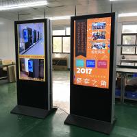 China 4G Network 43'' AD Kiosk Floor Standing LCD Advertising Display 1920x1080 / 3840x2160 for sale