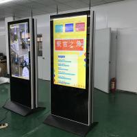 China 4G Network 43'' AD Kiosk Floor Standing LCD Advertising Display 1920x1080 / 3840x2160 for sale