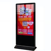 China Alone standing 55