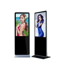 China UHD 4K 43