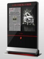 China 55'' 2 In 1 Dual LCD Touchscreen Digital Display Totem Signage Floor Stand for sale