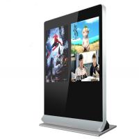 China 49 Inch 4K UHD Outdoor Digital Touch Screen Digital Poster Kiosk For Shopping Mall for sale